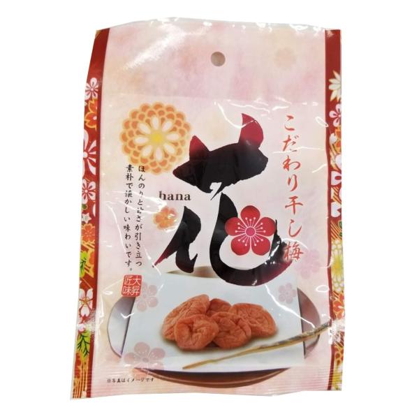 ※メーカー都合によりパッケージ等の外装面で異なる場合がございますので、あらかじめご了承くださいませ(免責) 画像は見本(イメージ)です。画像内に写った期限は撮影時のものであり、お届けする商品は期限内となります。詳細な期限については直接お問合...