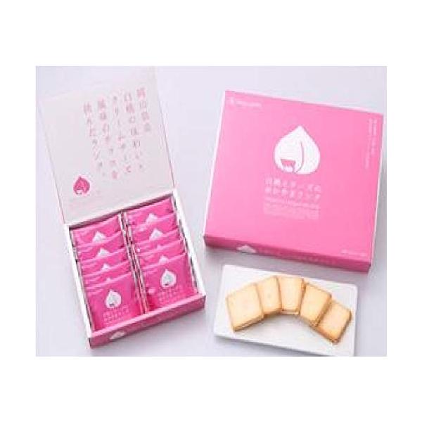 ※メーカー都合によりパッケージ等の外装面で異なる場合がございますので、あらかじめご了承くださいませ(免責) 画像は見本(イメージ)です。画像内に写った期限は撮影時のものであり、お届けする商品は期限内となります。詳細な期限については直接お問合...