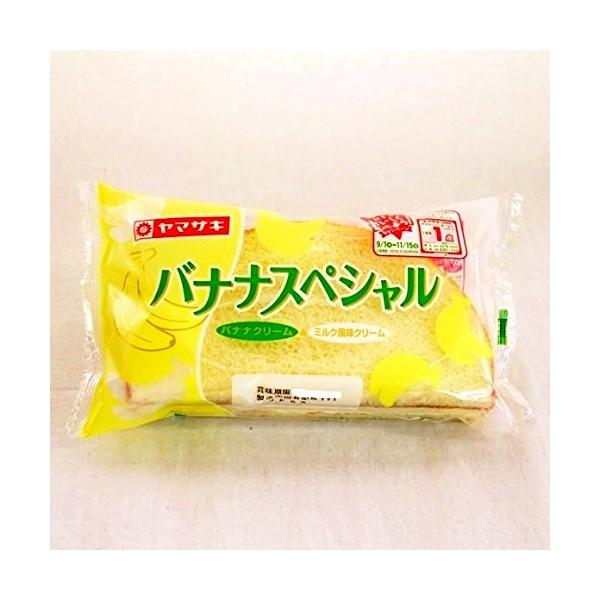 ※メーカー都合によりパッケージ等の外装面で異なる場合がございますので、あらかじめご了承くださいませ(免責) 画像は見本(イメージ)です。画像内に写った期限は撮影時のものであり、お届けする商品は期限内となります。詳細な期限については直接お問合...