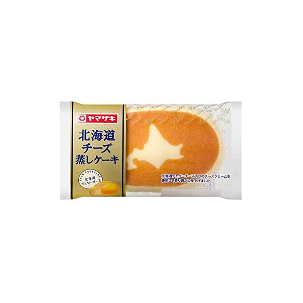 ※メーカー都合によりパッケージ等の外装面で異なる場合がございますので、あらかじめご了承くださいませ(免責) 画像は見本(イメージ)です。画像内に写った期限は撮影時のものであり、お届けする商品は期限内となります。詳細な期限については直接お問合...