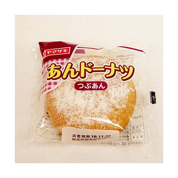 ※メーカー都合によりパッケージ等の外装面で異なる場合がございますので、あらかじめご了承くださいませ(免責) 画像は見本(イメージ)です。画像内に写った期限は撮影時のものであり、お届けする商品は期限内となります。詳細な期限については直接お問合...