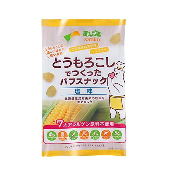 ※メーカー都合によりパッケージ等の外装面で異なる場合がございますので、あらかじめご了承くださいませ(免責) 画像は見本(イメージ)です。画像内に写った期限は撮影時のものであり、お届けする商品は期限内となります。詳細な期限については直接お問合...