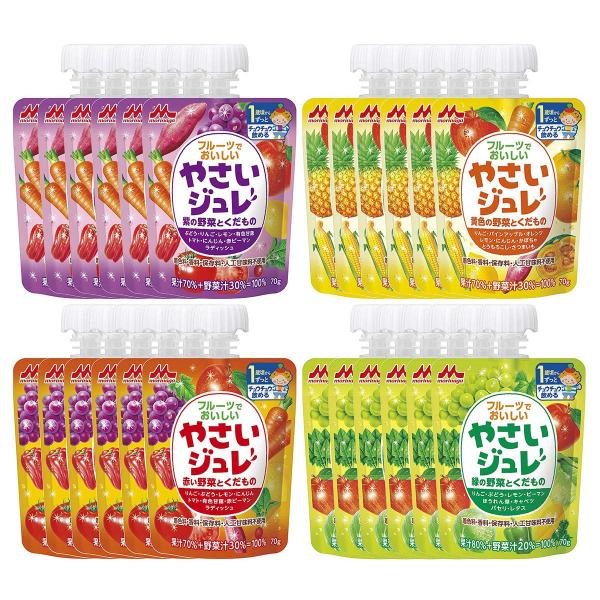 ※メーカー都合によりパッケージ等の外装面で異なる場合がございますので、あらかじめご了承くださいませ(免責) 画像は見本(イメージ)です。画像内に写った期限は撮影時のものであり、お届けする商品は期限内となります。詳細な期限については直接お問合...