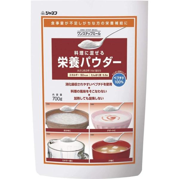 ※メーカー都合によりパッケージ等の外装面で異なる場合がございますので、あらかじめご了承くださいませ(免責) 画像は見本(イメージ)です。画像内に写った期限は撮影時のものであり、お届けする商品は期限内となります。詳細な期限については直接お問合...