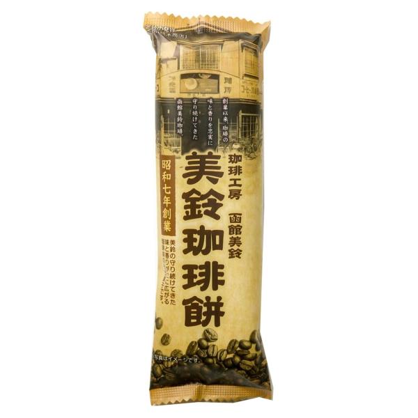 ※メーカー都合によりパッケージ等の外装面で異なる場合がございますので、あらかじめご了承くださいませ(免責) 画像は見本(イメージ)です。画像内に写った期限は撮影時のものであり、お届けする商品は期限内となります。詳細な期限については直接お問合...