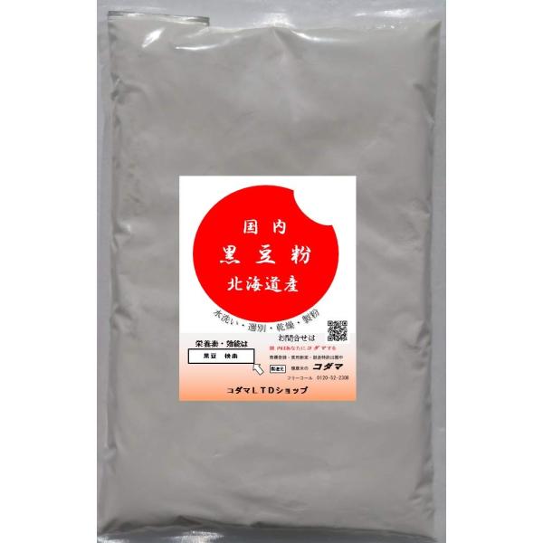 ※メーカー都合によりパッケージ等の外装面で異なる場合がございますので、あらかじめご了承くださいませ(免責) 画像は見本(イメージ)です。画像内に写った期限は撮影時のものであり、お届けする商品は期限内となります。詳細な期限については直接お問合...