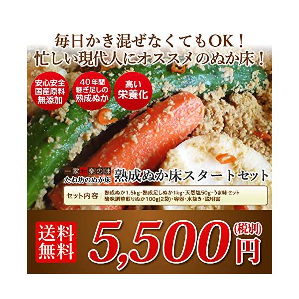 ※メーカー都合によりパッケージ等の外装面で異なる場合がございますので、あらかじめご了承くださいませ(免責) 画像は見本(イメージ)です。画像内に写った期限は撮影時のものであり、お届けする商品は期限内となります。詳細な期限については直接お問合...