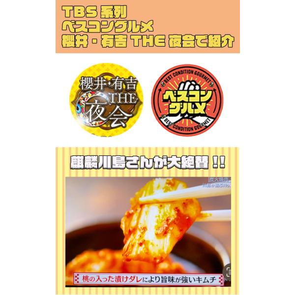 ※メーカー都合によりパッケージ等の外装面で異なる場合がございますので、あらかじめご了承くださいませ(免責) 画像は見本(イメージ)です。画像内に写った期限は撮影時のものであり、お届けする商品は期限内となります。詳細な期限については直接お問合...