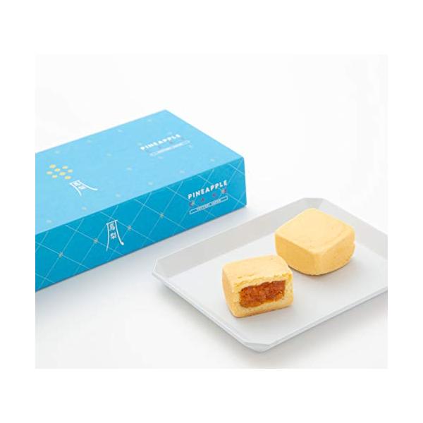 ※メーカー都合によりパッケージ等の外装面で異なる場合がございますので、あらかじめご了承くださいませ(免責) 画像は見本(イメージ)です。画像内に写った期限は撮影時のものであり、お届けする商品は期限内となります。詳細な期限については直接お問合...