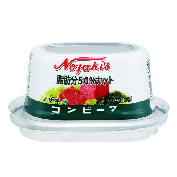 ※メーカー都合によりパッケージ等の外装面で異なる場合がございますので、あらかじめご了承くださいませ(免責) 画像は見本(イメージ)です。画像内に写った期限は撮影時のものであり、お届けする商品は期限内となります。詳細な期限については直接お問合...