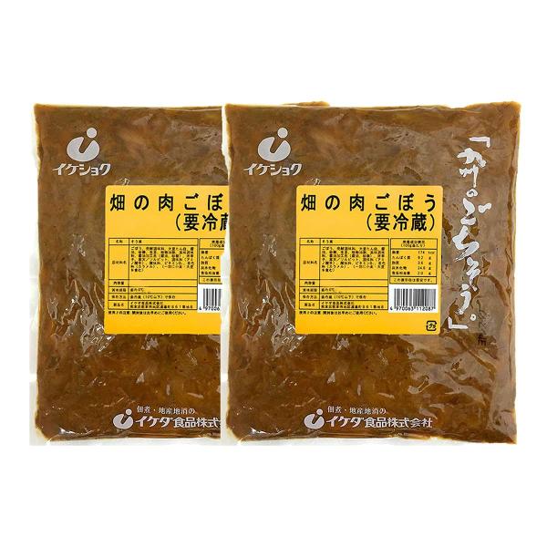 ※メーカー都合によりパッケージ等の外装面で異なる場合がございますので、あらかじめご了承くださいませ(免責) 画像は見本(イメージ)です。画像内に写った期限は撮影時のものであり、お届けする商品は期限内となります。詳細な期限については直接お問合...