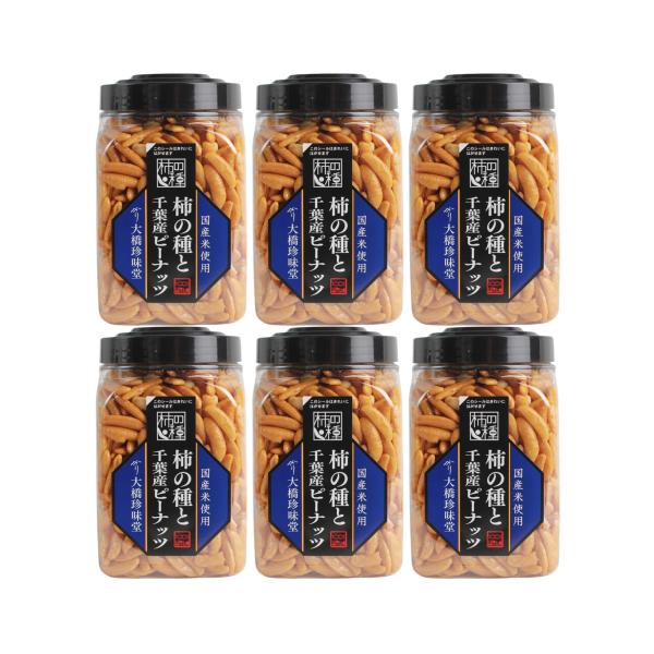 ※メーカー都合によりパッケージ等の外装面で異なる場合がございますので、あらかじめご了承くださいませ(免責) 画像は見本(イメージ)です。画像内に写った期限は撮影時のものであり、お届けする商品は期限内となります。詳細な期限については直接お問合...