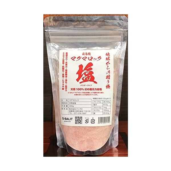 ※メーカー都合によりパッケージ等の外装面で異なる場合がございますので、あらかじめご了承くださいませ(免責) 画像は見本(イメージ)です。画像内に写った期限は撮影時のものであり、お届けする商品は期限内となります。詳細な期限については直接お問合...