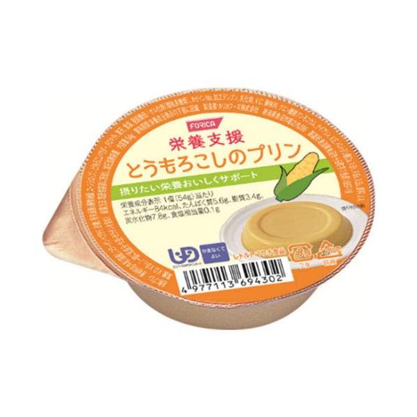 ※メーカー都合によりパッケージ等の外装面で異なる場合がございますので、あらかじめご了承くださいませ(免責) 画像は見本(イメージ)です。画像内に写った期限は撮影時のものであり、お届けする商品は期限内となります。詳細な期限については直接お問合...