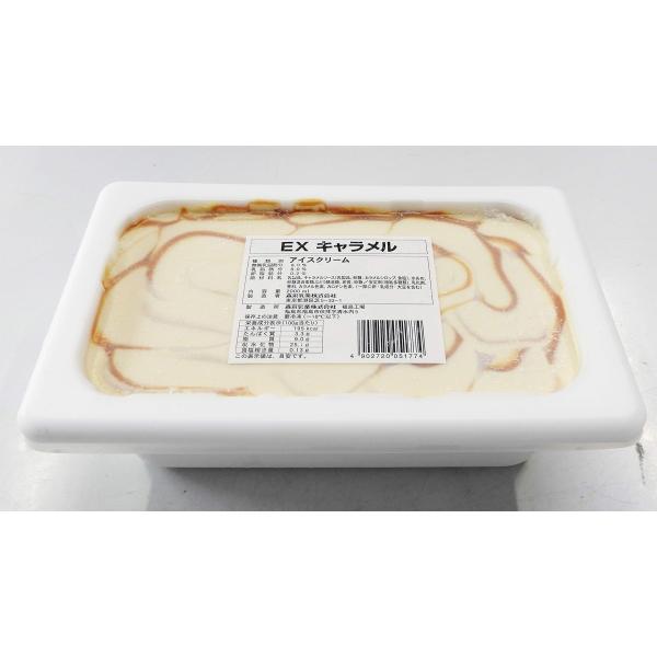 ※メーカー都合によりパッケージ等の外装面で異なる場合がございますので、あらかじめご了承くださいませ(免責) 画像は見本(イメージ)です。画像内に写った期限は撮影時のものであり、お届けする商品は期限内となります。詳細な期限については直接お問合...