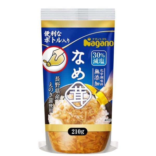 ※メーカー都合によりパッケージ等の外装面で異なる場合がございますので、あらかじめご了承くださいませ(免責) 画像は見本(イメージ)です。画像内に写った期限は撮影時のものであり、お届けする商品は期限内となります。詳細な期限については直接お問合...