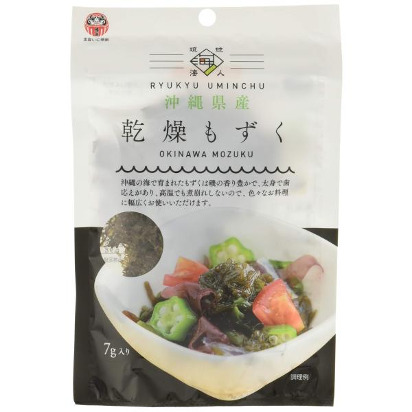 ※メーカー都合によりパッケージ等の外装面で異なる場合がございますので、あらかじめご了承くださいませ(免責) 画像は見本(イメージ)です。画像内に写った期限は撮影時のものであり、お届けする商品は期限内となります。詳細な期限については直接お問合...