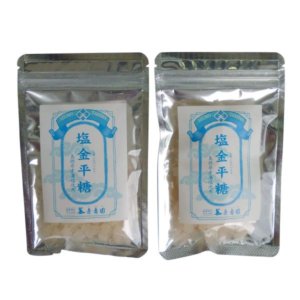 ※メーカー都合によりパッケージ等の外装面で異なる場合がございますので、あらかじめご了承くださいませ(免責) 画像は見本(イメージ)です。画像内に写った期限は撮影時のものであり、お届けする商品は期限内となります。詳細な期限については直接お問合...