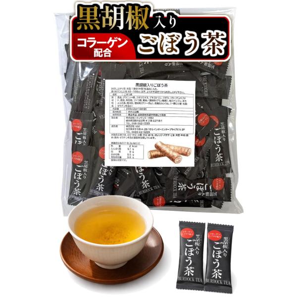 ※メーカー都合によりパッケージ等の外装面で異なる場合がございますので、あらかじめご了承くださいませ(免責) 画像は見本(イメージ)です。画像内に写った期限は撮影時のものであり、お届けする商品は期限内となります。詳細な期限については直接お問合...