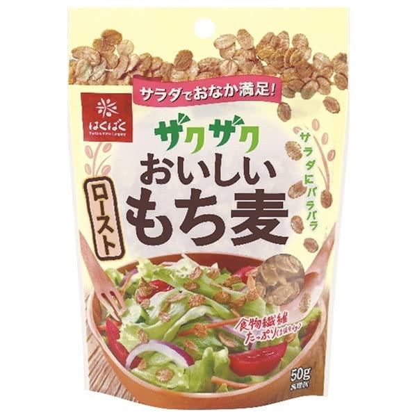 ※メーカー都合によりパッケージ等の外装面で異なる場合がございますので、あらかじめご了承くださいませ(免責) 画像は見本(イメージ)です。画像内に写った期限は撮影時のものであり、お届けする商品は期限内となります。詳細な期限については直接お問合...