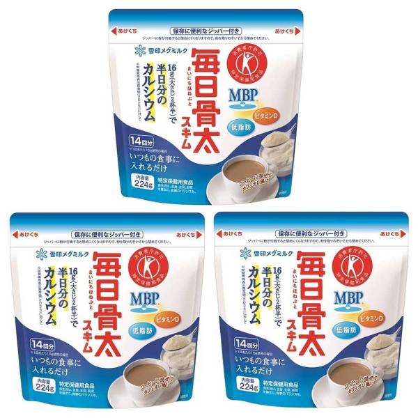 ※メーカー都合によりパッケージ等の外装面で異なる場合がございますので、あらかじめご了承くださいませ(免責) 画像は見本(イメージ)です。画像内に写った期限は撮影時のものであり、お届けする商品は期限内となります。詳細な期限については直接お問合...