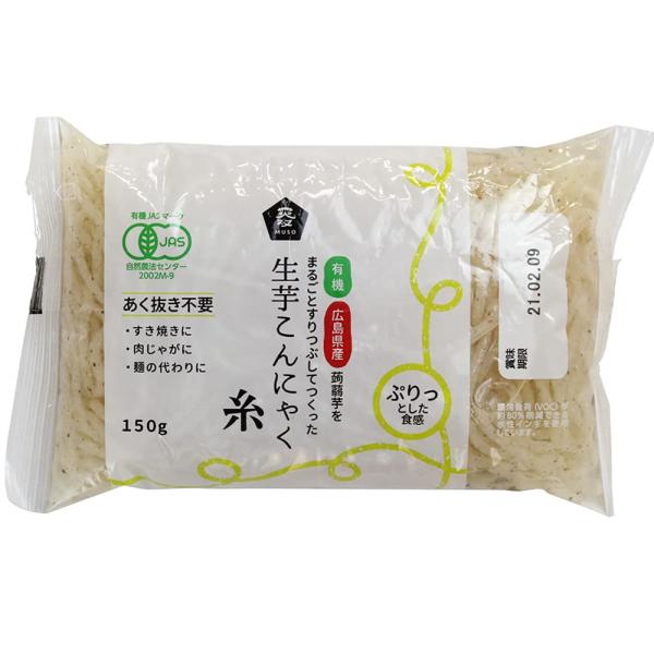 ※メーカー都合によりパッケージ等の外装面で異なる場合がございますので、あらかじめご了承くださいませ(免責) 画像は見本(イメージ)です。画像内に写った期限は撮影時のものであり、お届けする商品は期限内となります。詳細な期限については直接お問合...
