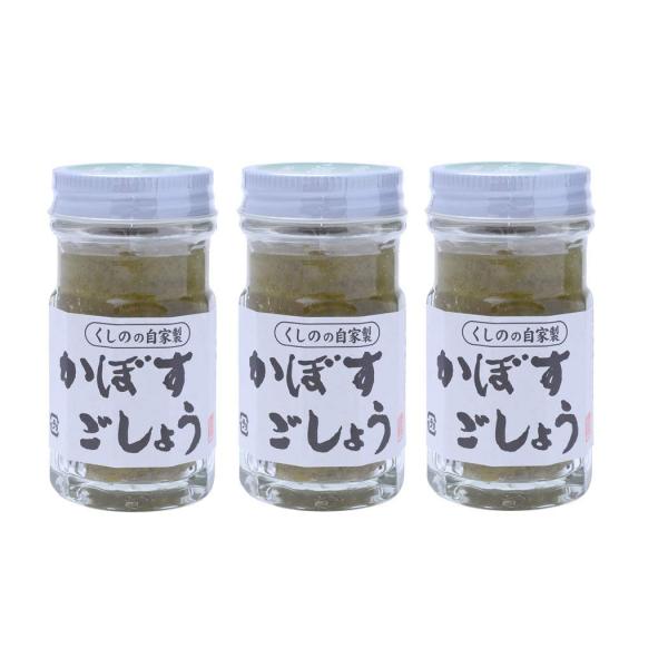 ※メーカー都合によりパッケージ等の外装面で異なる場合がございますので、あらかじめご了承くださいませ(免責) 画像は見本(イメージ)です。画像内に写った期限は撮影時のものであり、お届けする商品は期限内となります。詳細な期限については直接お問合...