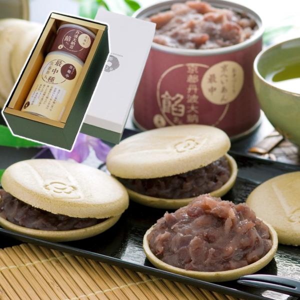 ※メーカー都合によりパッケージ等の外装面で異なる場合がございますので、あらかじめご了承くださいませ(免責) 画像は見本(イメージ)です。画像内に写った期限は撮影時のものであり、お届けする商品は期限内となります。詳細な期限については直接お問合...