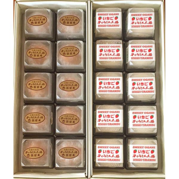 ※メーカー都合によりパッケージ等の外装面で異なる場合がございますので、あらかじめご了承くださいませ(免責) 画像は見本(イメージ)です。画像内に写った期限は撮影時のものであり、お届けする商品は期限内となります。詳細な期限については直接お問合...