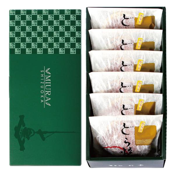 ※メーカー都合によりパッケージ等の外装面で異なる場合がございますので、あらかじめご了承くださいませ(免責) 画像は見本(イメージ)です。画像内に写った期限は撮影時のものであり、お届けする商品は期限内となります。詳細な期限については直接お問合...