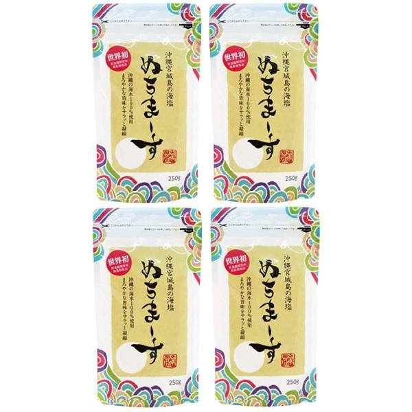 ※メーカー都合によりパッケージ等の外装面で異なる場合がございますので、あらかじめご了承くださいませ(免責) 画像は見本(イメージ)です。画像内に写った期限は撮影時のものであり、お届けする商品は期限内となります。詳細な期限については直接お問合...