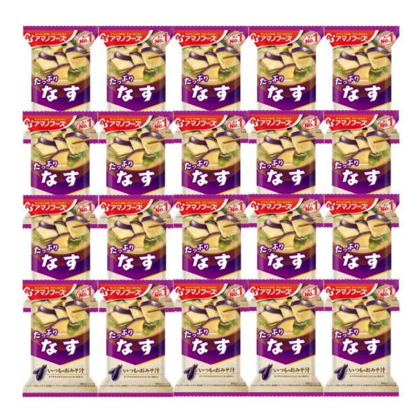 ※メーカー都合によりパッケージ等の外装面で異なる場合がございますので、あらかじめご了承くださいませ(免責) 画像は見本(イメージ)です。画像内に写った期限は撮影時のものであり、お届けする商品は期限内となります。詳細な期限については直接お問合...