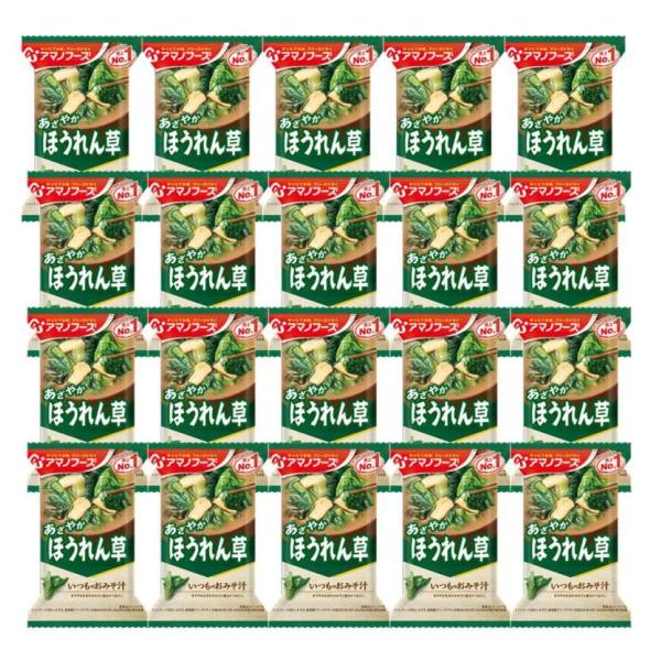 ※メーカー都合によりパッケージ等の外装面で異なる場合がございますので、あらかじめご了承くださいませ(免責) 画像は見本(イメージ)です。画像内に写った期限は撮影時のものであり、お届けする商品は期限内となります。詳細な期限については直接お問合...