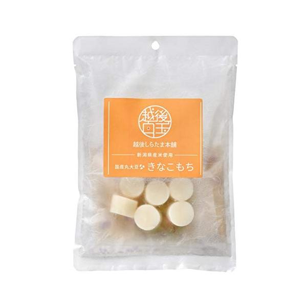 ※メーカー都合によりパッケージ等の外装面で異なる場合がございますので、あらかじめご了承くださいませ(免責) 画像は見本(イメージ)です。画像内に写った期限は撮影時のものであり、お届けする商品は期限内となります。詳細な期限については直接お問合...