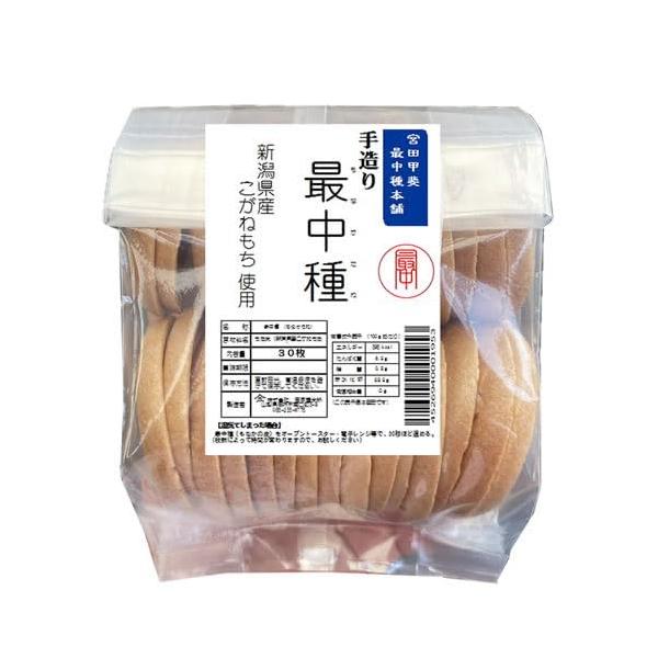 ※メーカー都合によりパッケージ等の外装面で異なる場合がございますので、あらかじめご了承くださいませ(免責) 画像は見本(イメージ)です。画像内に写った期限は撮影時のものであり、お届けする商品は期限内となります。詳細な期限については直接お問合...