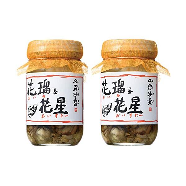 ※メーカー都合によりパッケージ等の外装面で異なる場合がございますので、あらかじめご了承くださいませ(免責) 画像は見本(イメージ)です。画像内に写った期限は撮影時のものであり、お届けする商品は期限内となります。詳細な期限については直接お問合...