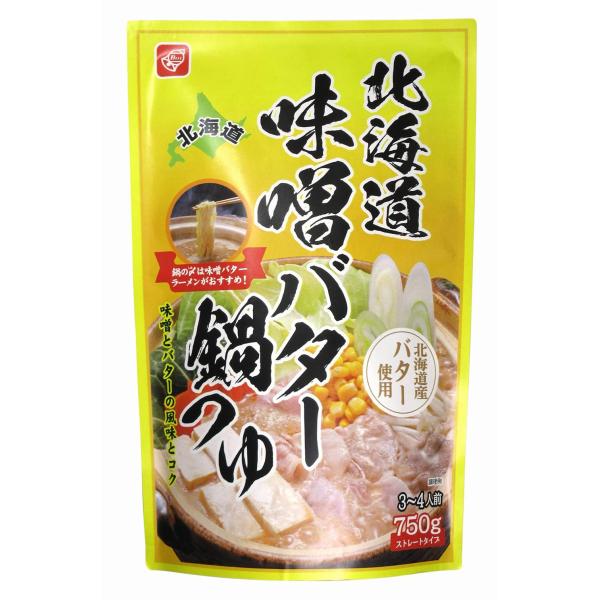 ※メーカー都合によりパッケージ等の外装面で異なる場合がございますので、あらかじめご了承くださいませ(免責) 画像は見本(イメージ)です。画像内に写った期限は撮影時のものであり、お届けする商品は期限内となります。詳細な期限については直接お問合...