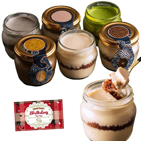 ※メーカー都合によりパッケージ等の外装面で異なる場合がございますので、あらかじめご了承くださいませ(免責) 画像は見本(イメージ)です。画像内に写った期限は撮影時のものであり、お届けする商品は期限内となります。詳細な期限については直接お問合...