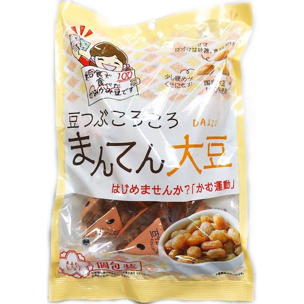 ※メーカー都合によりパッケージ等の外装面で異なる場合がございますので、あらかじめご了承くださいませ(免責) 画像は見本(イメージ)です。画像内に写った期限は撮影時のものであり、お届けする商品は期限内となります。詳細な期限については直接お問合...