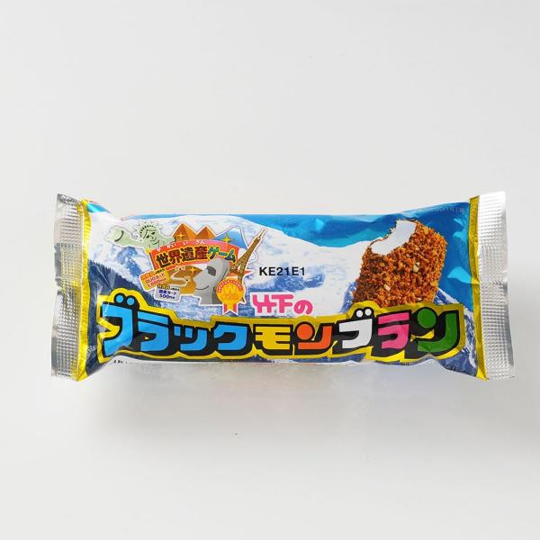 ※メーカー都合によりパッケージ等の外装面で異なる場合がございますので、あらかじめご了承くださいませ(免責) 画像は見本(イメージ)です。画像内に写った期限は撮影時のものであり、お届けする商品は期限内となります。詳細な期限については直接お問合...