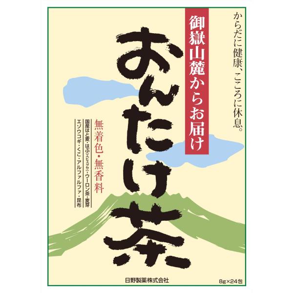 ※メーカー都合によりパッケージ等の外装面で異なる場合がございますので、あらかじめご了承くださいませ(免責) 画像は見本(イメージ)です。画像内に写った期限は撮影時のものであり、お届けする商品は期限内となります。詳細な期限については直接お問合...
