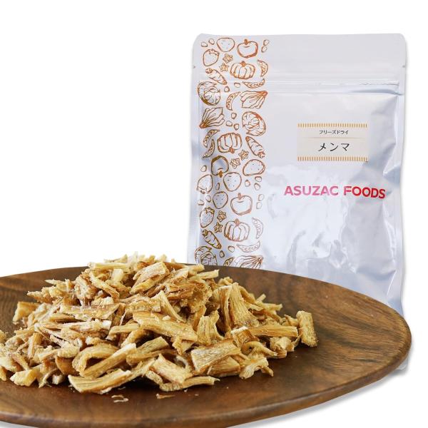 ※メーカー都合によりパッケージ等の外装面で異なる場合がございますので、あらかじめご了承くださいませ(免責) 画像は見本(イメージ)です。画像内に写った期限は撮影時のものであり、お届けする商品は期限内となります。詳細な期限については直接お問合...