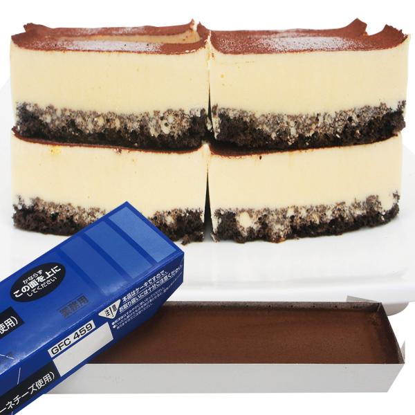 ※メーカー都合によりパッケージ等の外装面で異なる場合がございますので、あらかじめご了承くださいませ(免責) 画像は見本(イメージ)です。画像内に写った期限は撮影時のものであり、お届けする商品は期限内となります。詳細な期限については直接お問合...