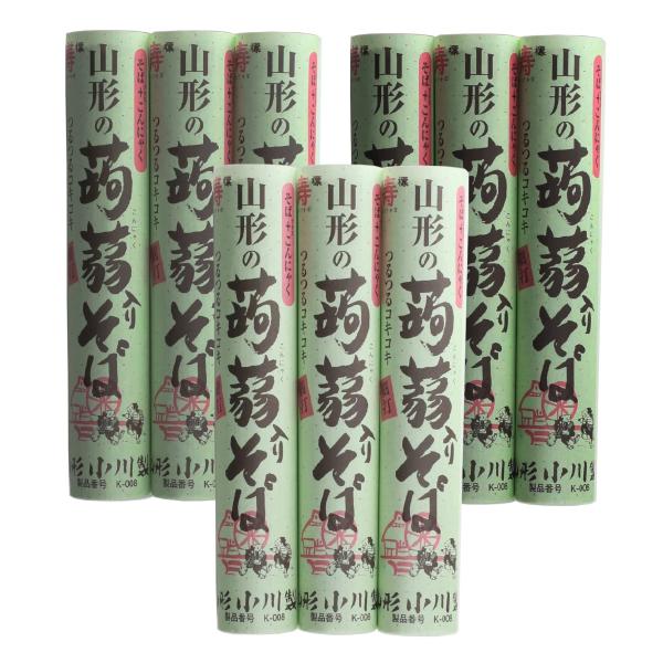 ※メーカー都合によりパッケージ等の外装面で異なる場合がございますので、あらかじめご了承くださいませ(免責) 画像は見本(イメージ)です。画像内に写った期限は撮影時のものであり、お届けする商品は期限内となります。詳細な期限については直接お問合...