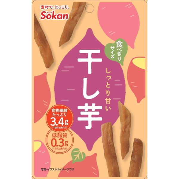 ※メーカー都合によりパッケージ等の外装面で異なる場合がございますので、あらかじめご了承くださいませ(免責) 画像は見本(イメージ)です。画像内に写った期限は撮影時のものであり、お届けする商品は期限内となります。詳細な期限については直接お問合...