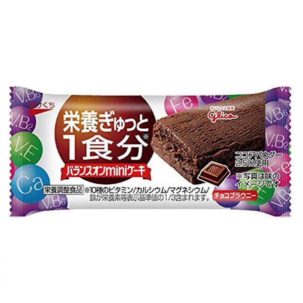 ※メーカー都合によりパッケージ等の外装面で異なる場合がございますので、あらかじめご了承くださいませ(免責) 画像は見本(イメージ)です。画像内に写った期限は撮影時のものであり、お届けする商品は期限内となります。詳細な期限については直接お問合...