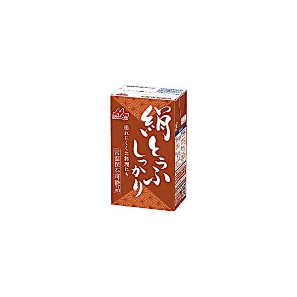 ※メーカー都合によりパッケージ等の外装面で異なる場合がございますので、あらかじめご了承くださいませ(免責) 画像は見本(イメージ)です。画像内に写った期限は撮影時のものであり、お届けする商品は期限内となります。詳細な期限については直接お問合...
