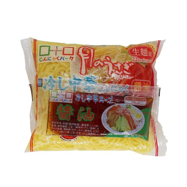 ※メーカー都合によりパッケージ等の外装面で異なる場合がございますので、あらかじめご了承くださいませ(免責) 画像は見本(イメージ)です。画像内に写った期限は撮影時のものであり、お届けする商品は期限内となります。詳細な期限については直接お問合...