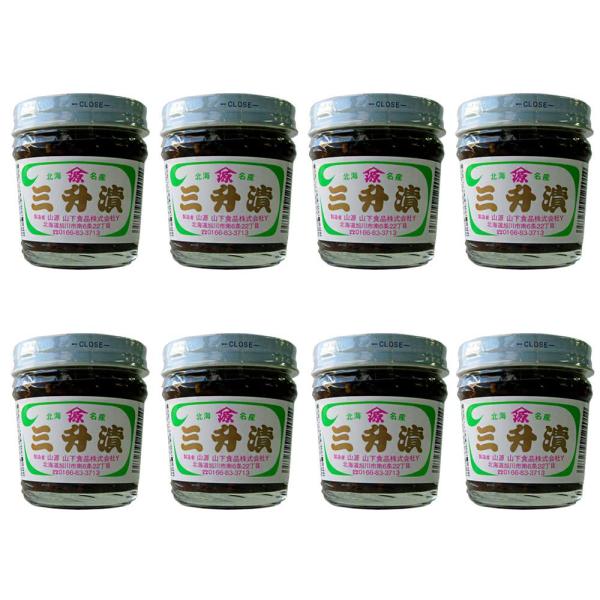 ※メーカー都合によりパッケージ等の外装面で異なる場合がございますので、あらかじめご了承くださいませ(免責) 画像は見本(イメージ)です。画像内に写った期限は撮影時のものであり、お届けする商品は期限内となります。詳細な期限については直接お問合...