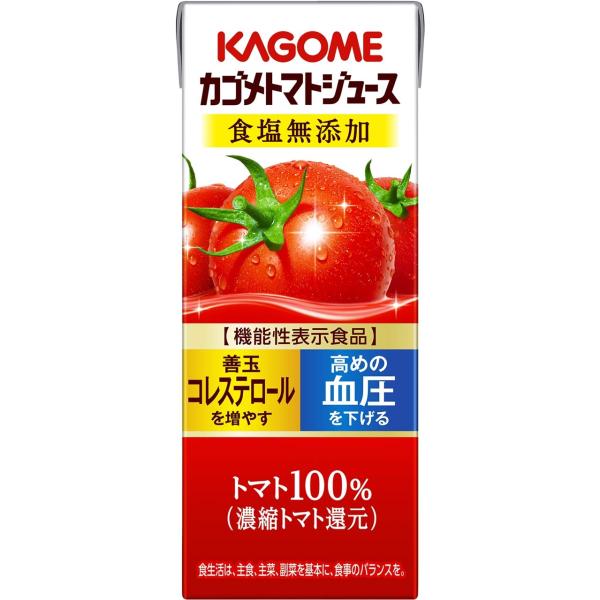 ※メーカー都合によりパッケージ等の外装面で異なる場合がございますので、あらかじめご了承くださいませ(免責) 画像は見本(イメージ)です。画像内に写った期限は撮影時のものであり、お届けする商品は期限内となります。詳細な期限については直接お問合...